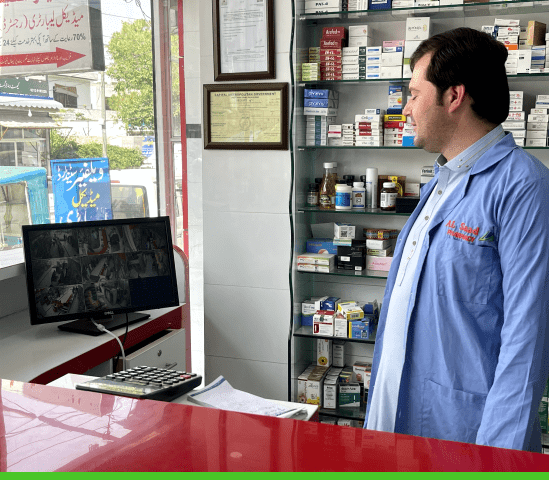 About us – Pharmacy - alsaad.pk